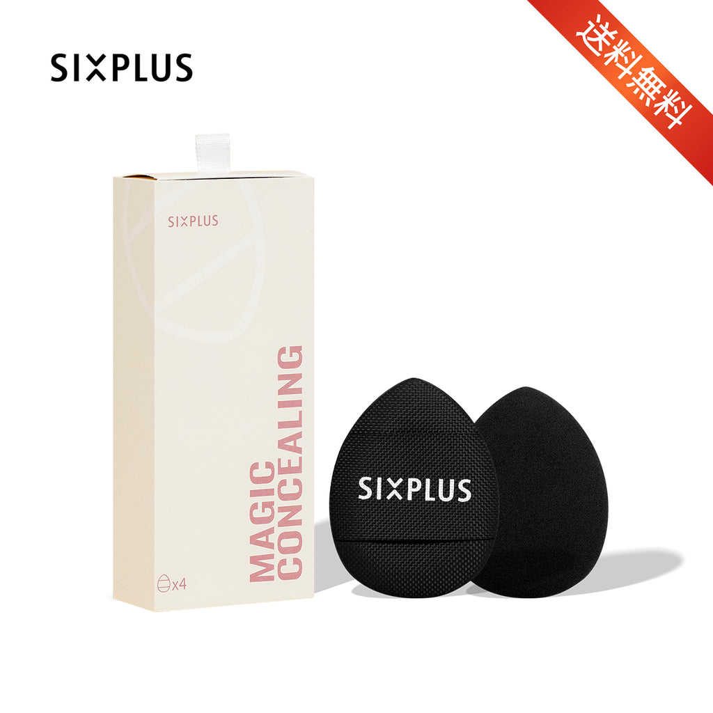 SIXPLUS 4つのミニサイズのエアパフ 指パフ 乾湿両用の多機能ポータブルパフ ラテックスフリー素材 – SIXPLUS Tokyo