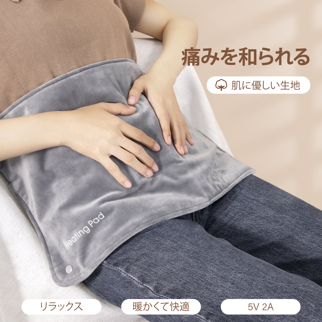 SIXPLUS ホットマット – SIXPLUS Tokyo