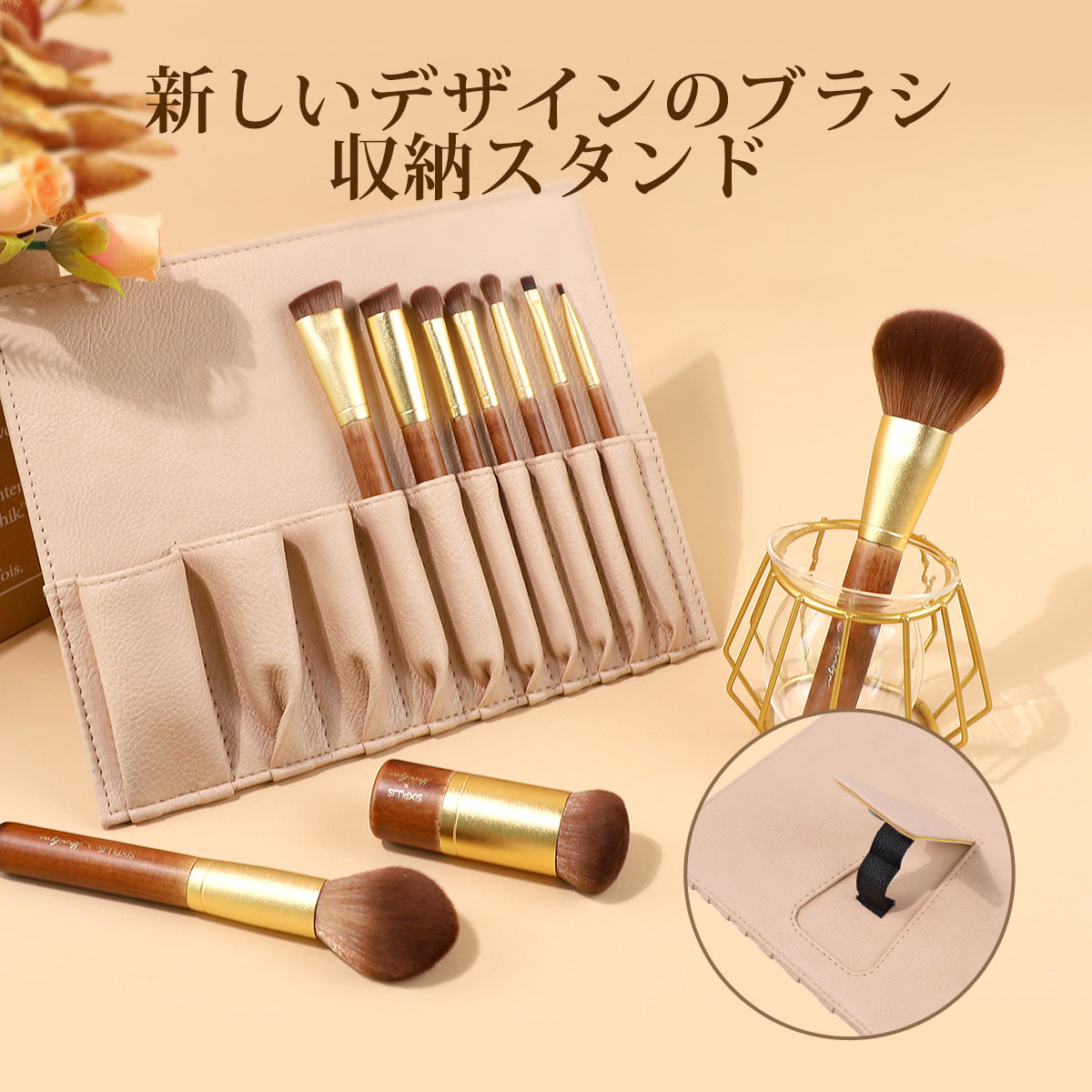 【SIXPLUS（シックスプラス）】マリリンコラボ メイクブラシ（限定クーポンあり！）使い方やレビュー・口コミ・効果・評判・感想・特徴などま – SIXPLUS Tokyo