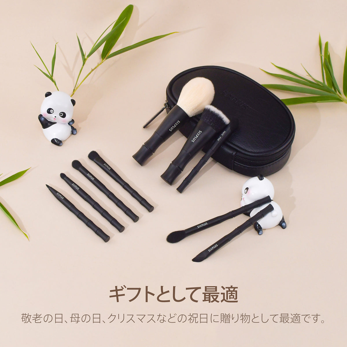 ブログ投稿 – SIXPLUS Tokyo